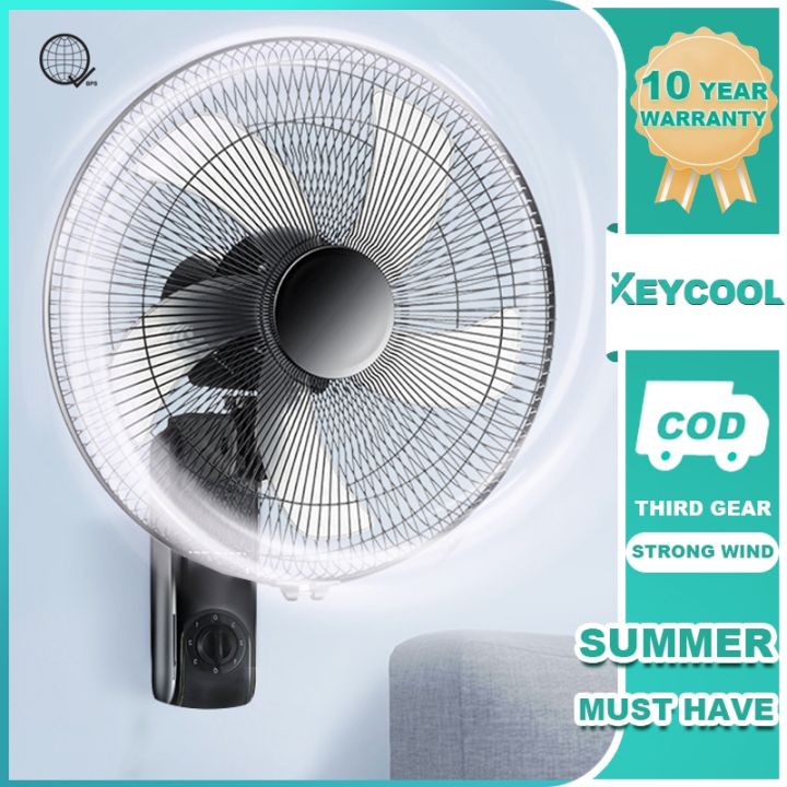 COD Keycool Electric Wall fan Vertical Fan Stand Fan Natural Strong ...