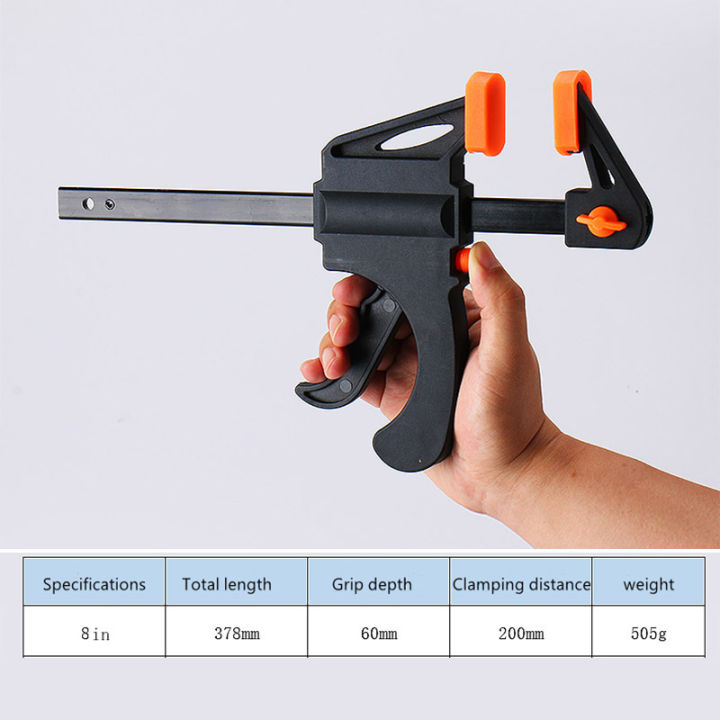 f-clamp แคลมป์จับชิ้นงาน ตัวจับชิ้นงาน ปากกาจับ-ถ่างชิ้นงาน ตัวยึดชิ้น ...