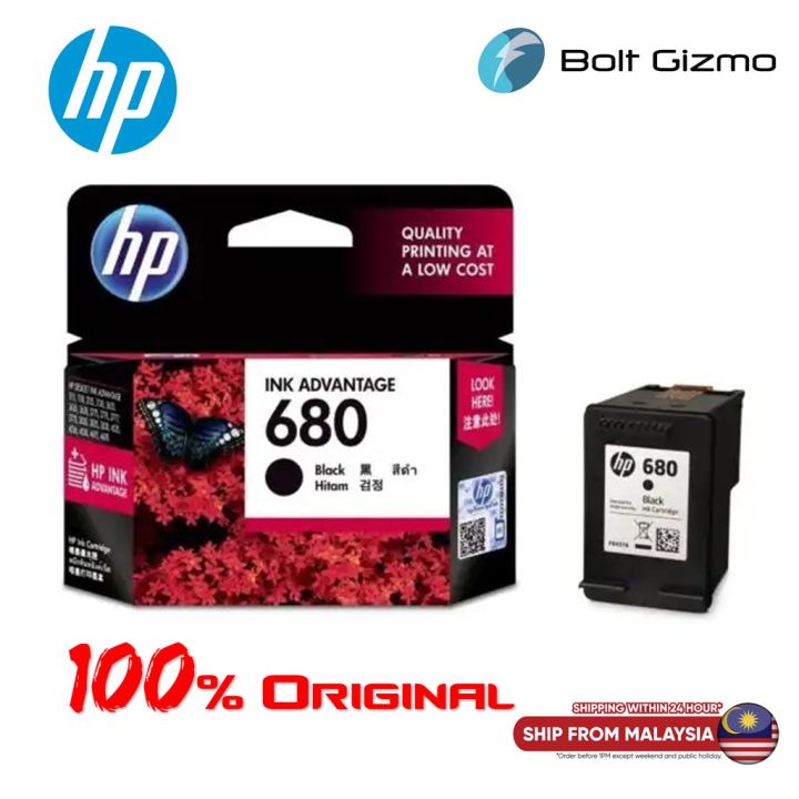 HP 680 Black / Tri-Color HP680 Original Ink Cartridge Color Printer ...