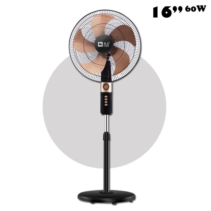 Stand Fan 16 inches 60Watts 5 Leaf Blade Camel Stand Fan | Lazada PH