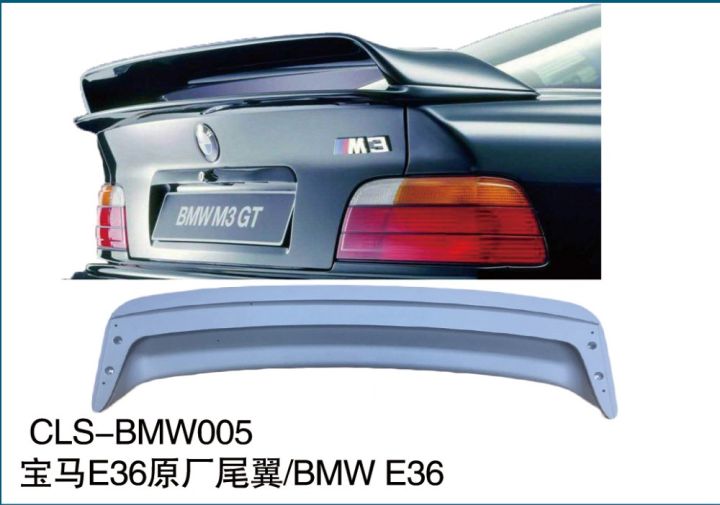 BMW E36 AC rear boot trunk spoiler wing lip bodykit body kit | Lazada