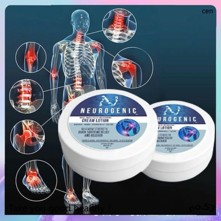 Neurogenic Cream - FDA Approved | Lazada PH
