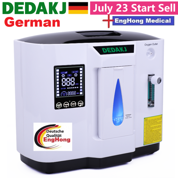 Dedakj German Oxygen Concentrator, Mesin Oksigen, Penumpu Oksigen ...