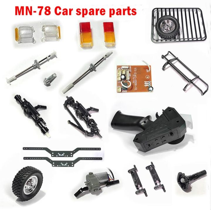 MN MN78 MN-78 RC car spare parts Front and rear bumper front and rear ...