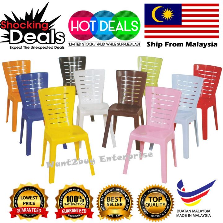 🇲🇾 🔥Hot Selling🔥 Original 3V EL701 Grad A High Quality Stackable Dining ...
