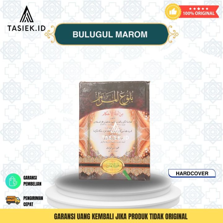 BULUGHUL MAROM CETAKAN NURUL IMAN KITAB BULUGUL MAROM ORIGINAL | Lazada ...