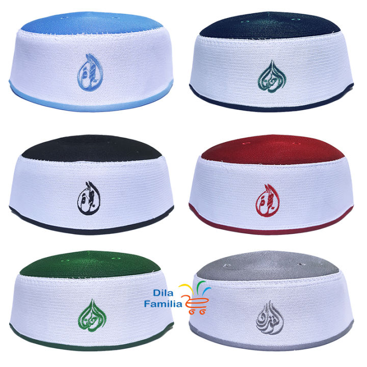 Kopiah Logo Haji Warna Putih Hitam Merah Biru Hijau Logo Capal Murah ...