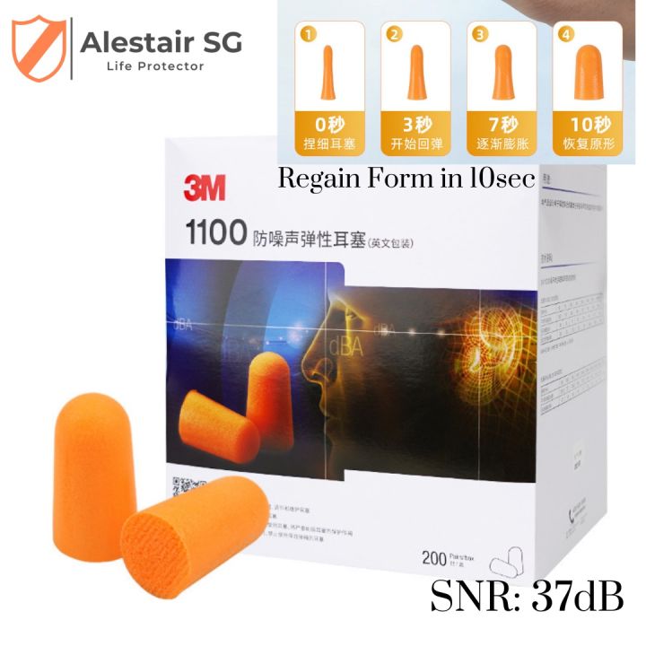 3M 1100 Sleeping Low Pressure Soft Foam Ear plug for Snoring & WorkPlace Health and Safety Ship ...