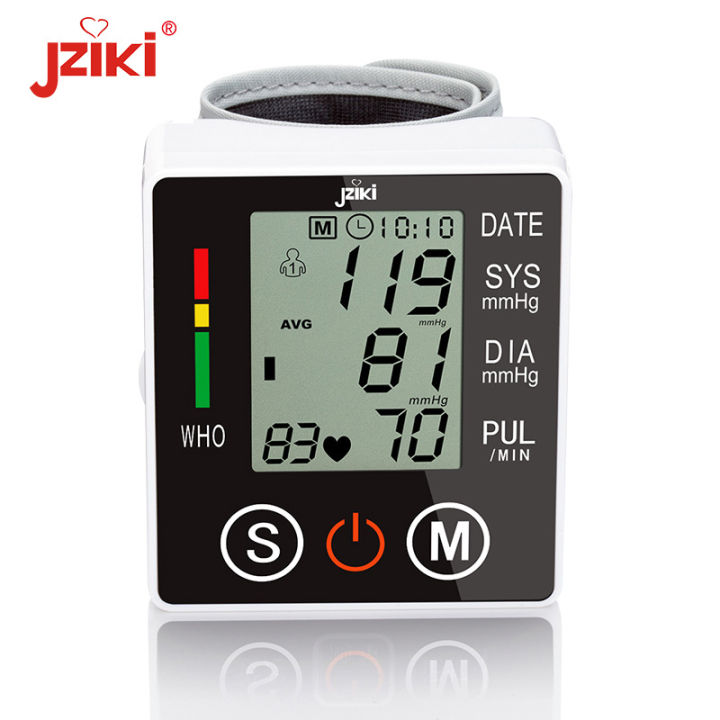 Fully automatic measuring device, Chinese medical lithium battery voice ...