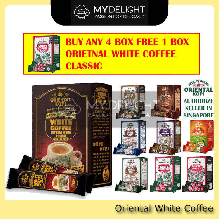 (Authentic) Michelin 3 Star ORIENTAL KOPI 华阳 White Coffee Instant 3 In ...