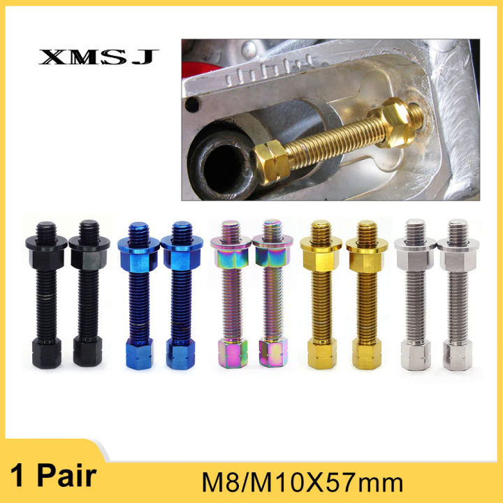 XMSJ รถจักรยานยนต์โซ่ A Djuster สายฟ้าเพลาล้อหลังโลหะผสมไทเทเนียม M8/M10สกรูวิบากสวิงอาร์ม ...