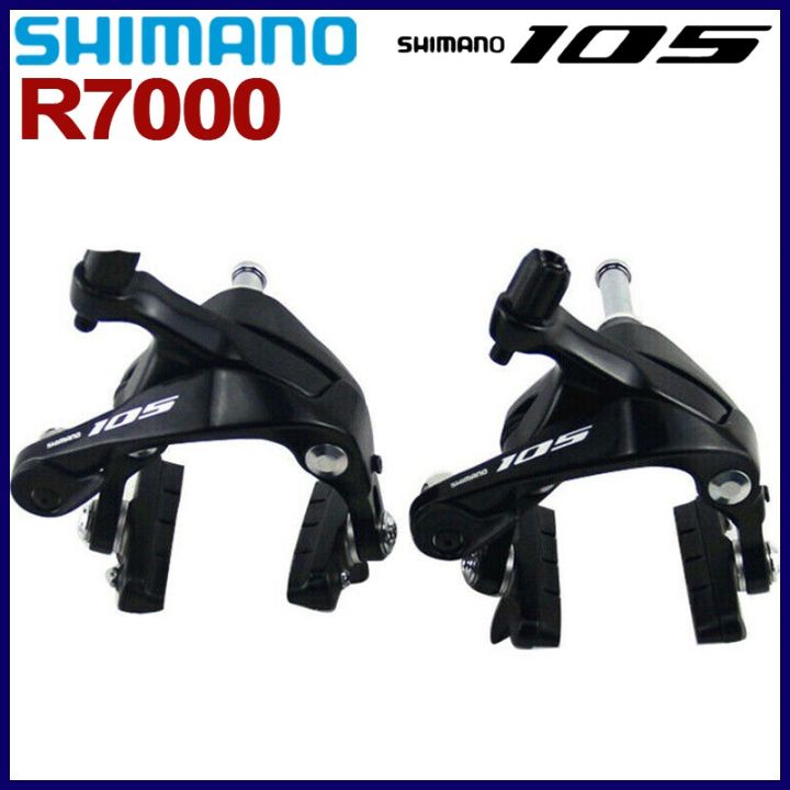 ZR Bộ Kẹp Phanh Trục Kép Cho Shimano 105 BR R7000 Phanh Đường Bộ Phụ ...