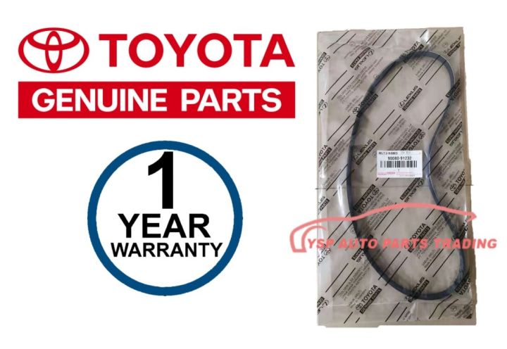 (100%ORIGINAL) TOYOTA FAN BELT VIOS NCP42 (2003) NCP150 (2014) 4pk1240 ... (100%ORIGINAL) TOYOTA FAN BELT VIOS NCP42 (2003) NCP150 (2014) 4pk1240 ...