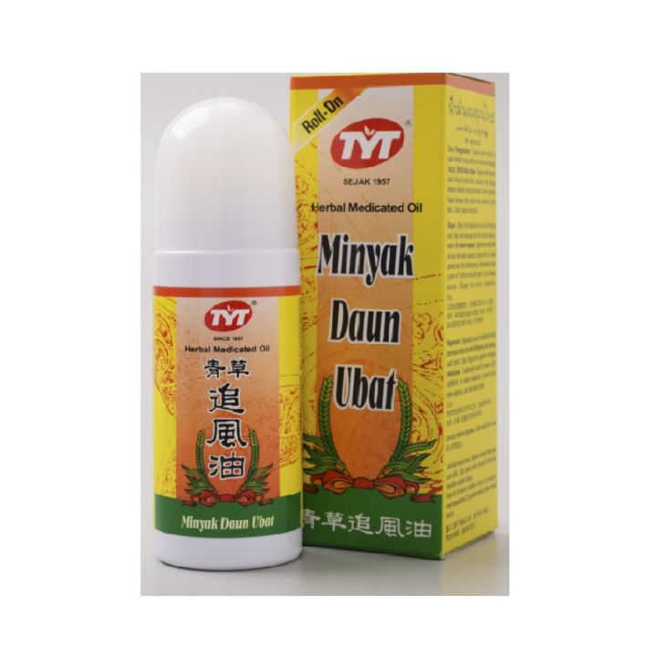 TYT Herbal Medicated Oil (Roll-On) 50ml | Lazada