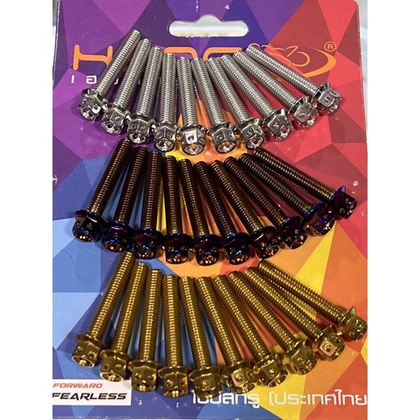 AeroxV1/V2, NmaxV2 Inner crankcase set of bolts (10pcs) | Lazada PH