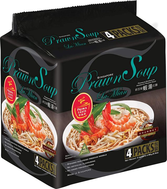 Prima Taste Prawn Soup La Mian Premium Instant Noodles 4 X 200g from ...