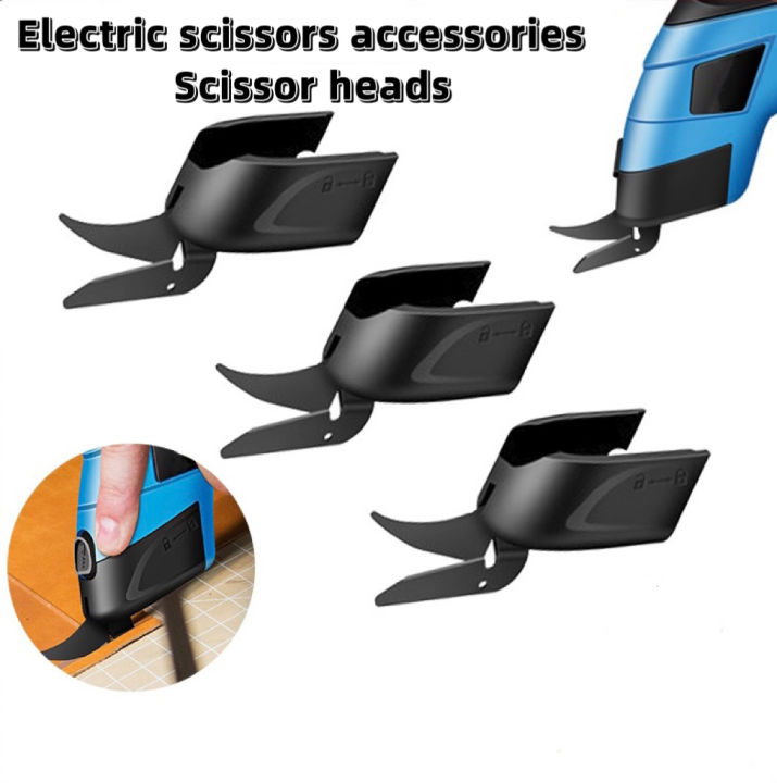 Electric Scissor Head Accessories Tungsten Steel Blade Portable ...