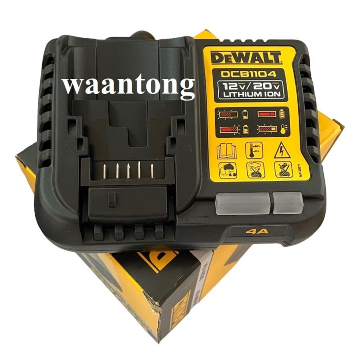 DeWalt ที่ชาร์จแบต 18V. รุ่น DCB1104 | Lazada.co.th
