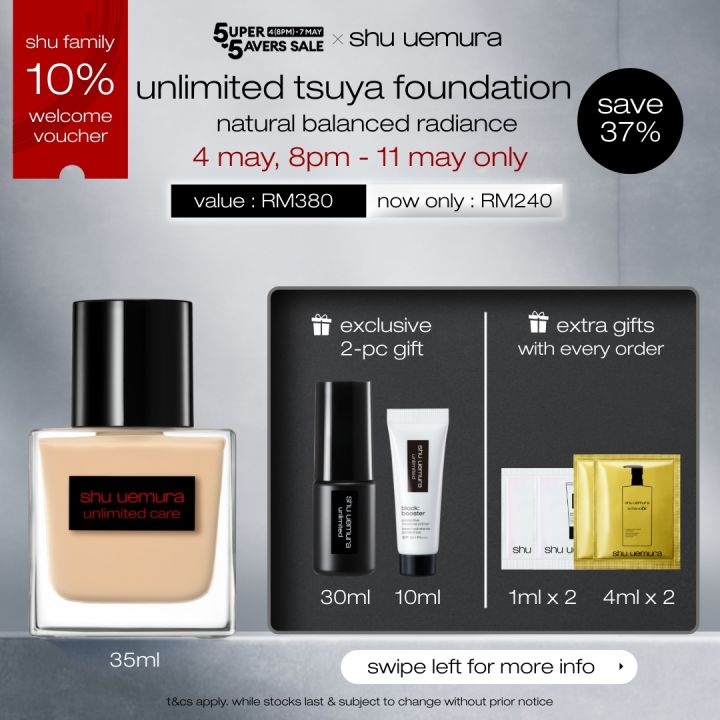 shu uemura unlimited care tsuya serum foundation with 5% niacinamide ...
