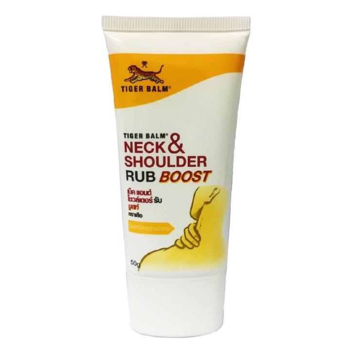 Original Tiger Balm Neck & Shoulder Rub Boost (Imported) | Lazada PH