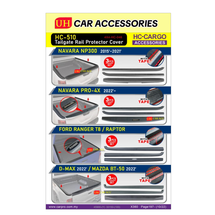 NISSAN NAVARA NP300 2015-2021 PRO 4X 2022-2024 REAR BEDLINER TAILGATE ...