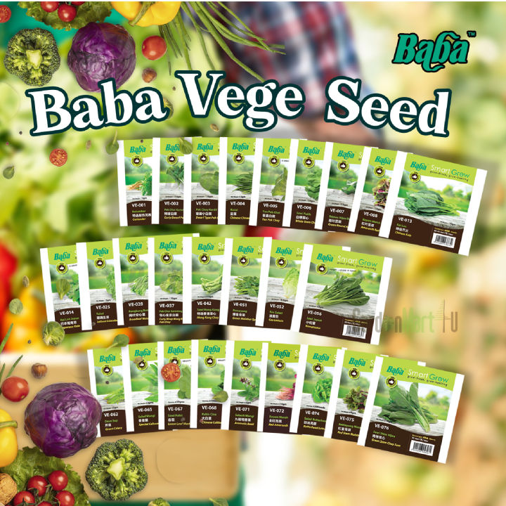 GM4U Baba Seed Benih Sayuran Pelbagai Biji Sayur Seeds Plant Vegetables ...
