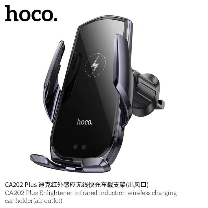 HOCO CA202 Plus ที่จับโทรศัพท์แบบชาร์จไร้สาย ที่ยึดโทรศัพท์มือถือใน ...