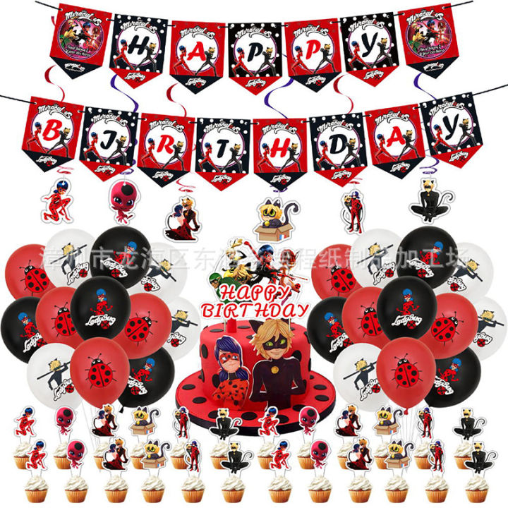 AM Miraculous Tales of Ladybug Theme kids birthday party decorations ...