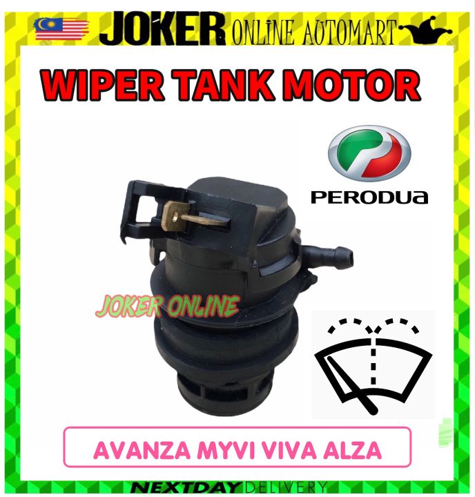 PERODUA TOYOTA WIPER TANK MOTOR FOR AVANZA / MYVI / VIVA / ALZA | Lazada