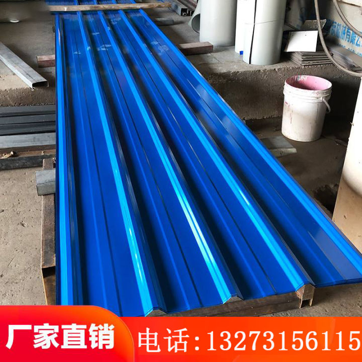 Color steel tile, iron sheet, color steel wallboard, roof of house ...