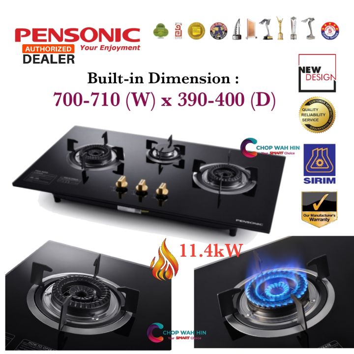 Pensonic Flexible Base Built-In Gas Hob (3 Burner) PGH-425G | GLASS HOB ...
