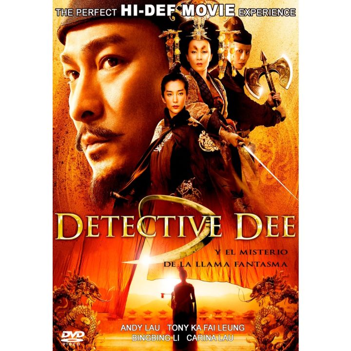 DVD Detective Dee and the Mystery of the Phantom Flame Movie -v3373 ...