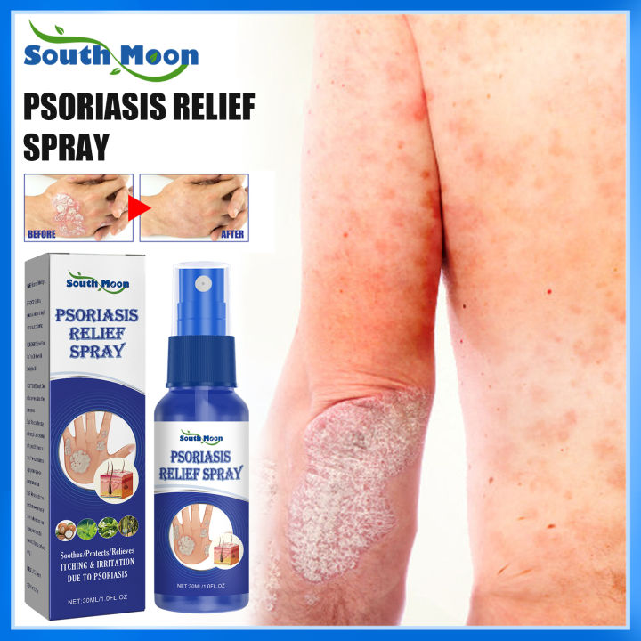 South Moon Wholesale Advanced Formula Almond Clear Body Skin Care Cream ...