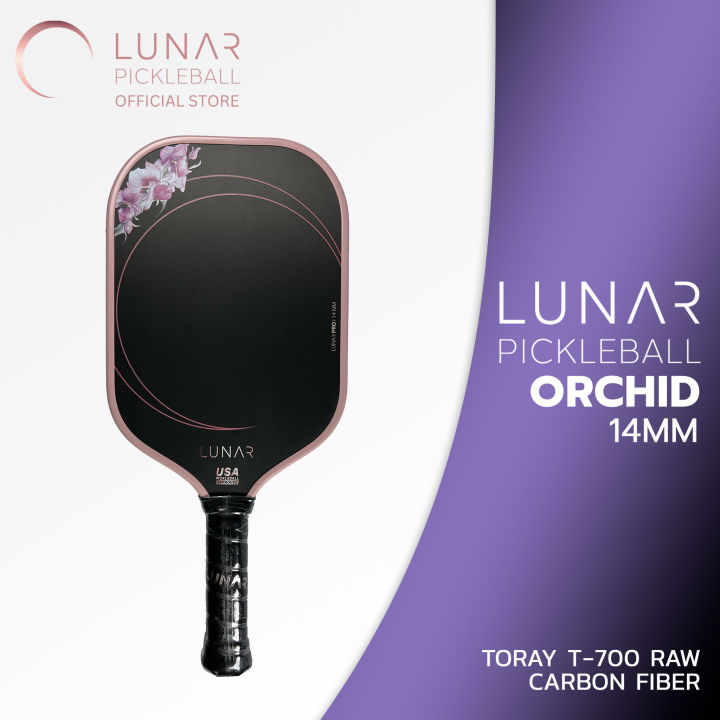 Lunar Pickleball Pro (Power) Orchid 14mm,16MM Toray T-700 Raw Carbon ...