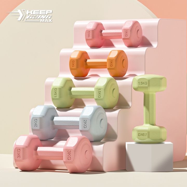 KEEP GOING MAX ดัมเบล 1kg 2kg 3kg สำหรับลดไขมันต้นแขน ออกกำลังกาย ฟิต ...