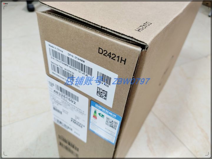 DELL Dell original factory D2421H outer carton E2422H display outer ...