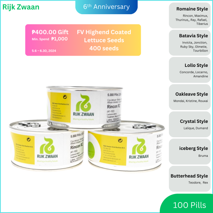 003 Rijk Zwaan RZ Pelletized Lettuce Seeds 100pcs | Olmetie Lalique ...