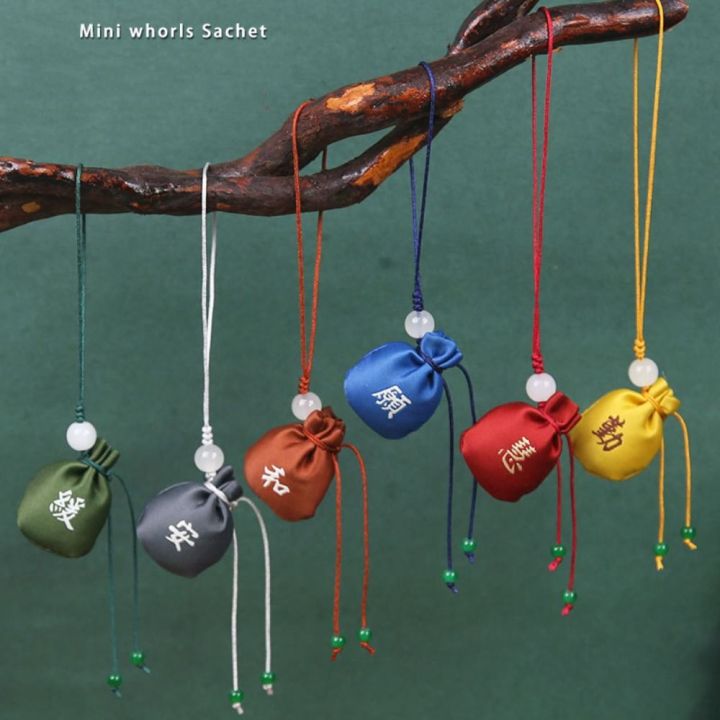 SOTOP Hanging Mini Cloth Sachet Printing for Filled Fragrant Herbs ...