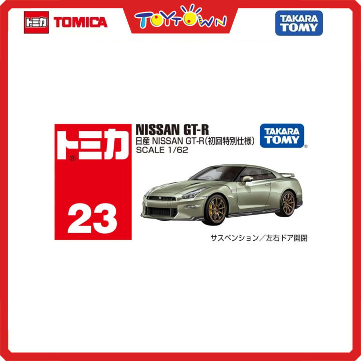 Tomica Takara Tomy No.23 Nissan GT-R | Lazada PH