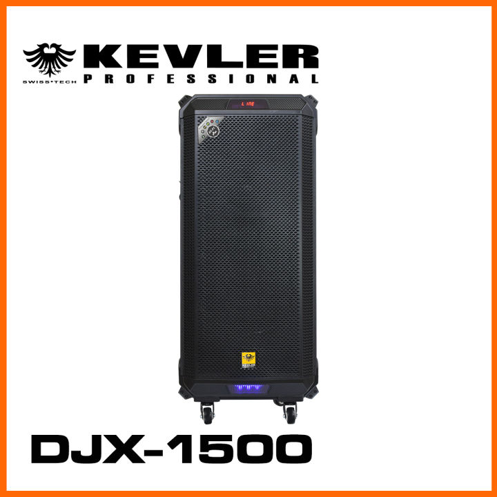 Kevler Professional DJX-1500 Portable PA Speaker | Lazada PH