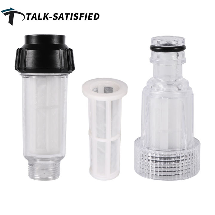 High Pressure Washer Water Filter 3/4''Thread Screen Water Filter Car ...