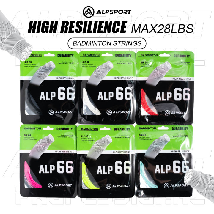 ALP 66 Badminton Racket Strings 0.66MM Max 28lbs Universal Resistant Badminton Line Mesh Line ...