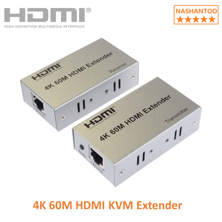 4K 60M/120M/200M HDMI KVM Extender By RJ45 Ethernet Cat5e Cat6 Cable ...