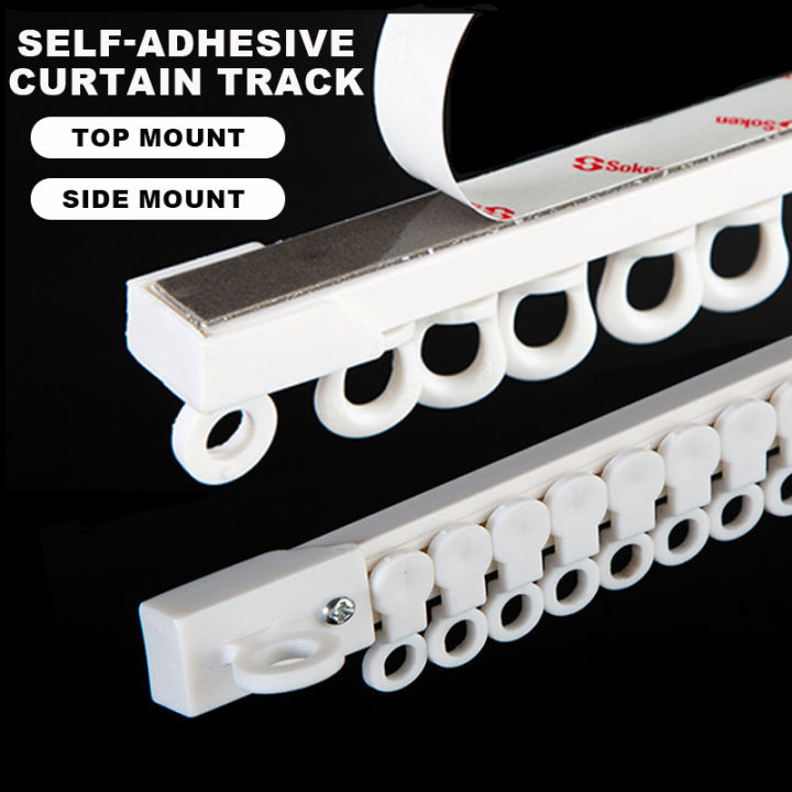 Bestenrose Paste Type Rail Self-adhesive Track for Door Curtains ...