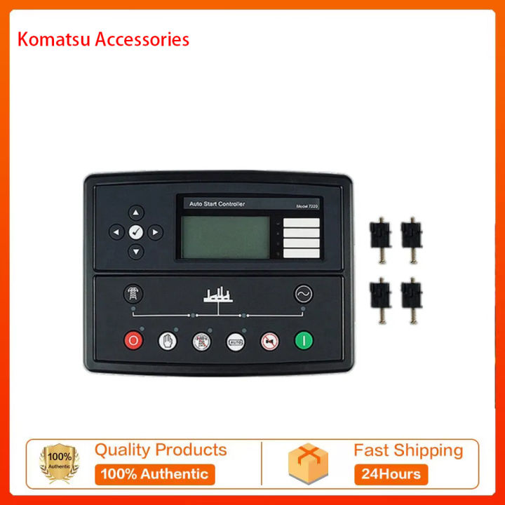 DSE7220 DSE7210 Generator Controller Automatic Start Control Module DSE ...