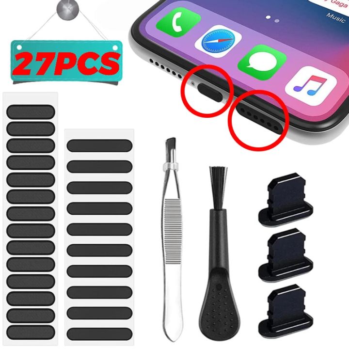 Universal Mobile Phone Speaker Dustproof Net Sticker Metal Charging ...