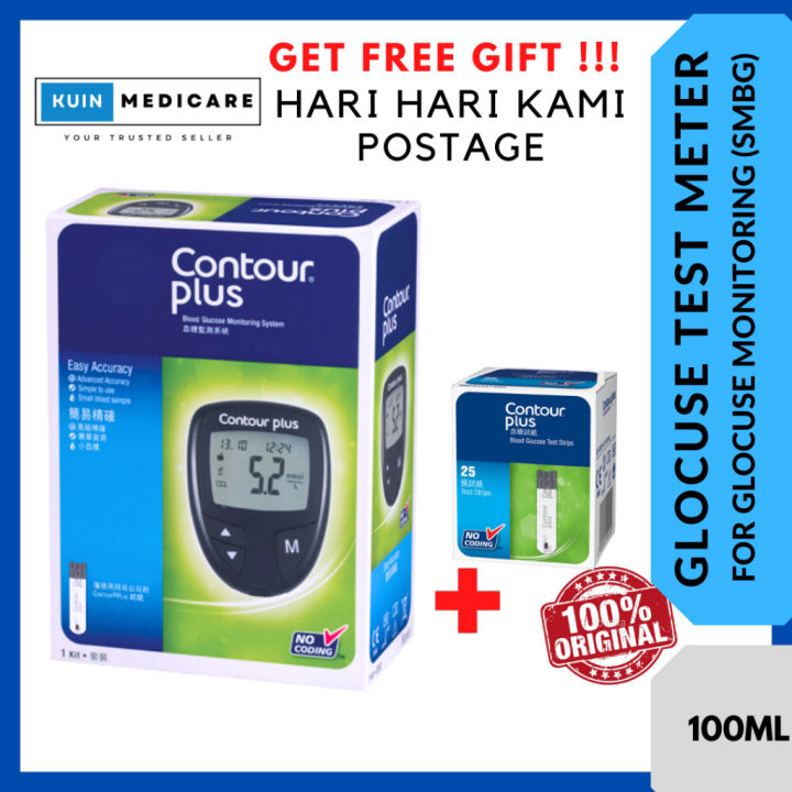 Contour Plus Test Strip / Meter Blood Glucose Monitor Free 25's Strips ...