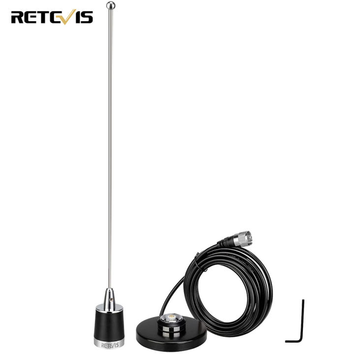 Retevis MR200 NMO Car Antenna,2m/70cm 144/430MHz Dual Band Antenna ...