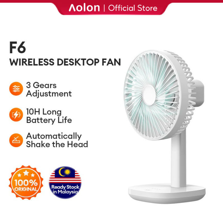 Aolon Portable Multi-Funtion Electric Fan USB Charging with 3 Speed ...