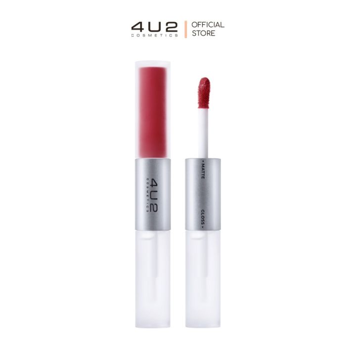 ☸4U2 MY MATE GLOSS MATTE LIP | Lazada.co.th